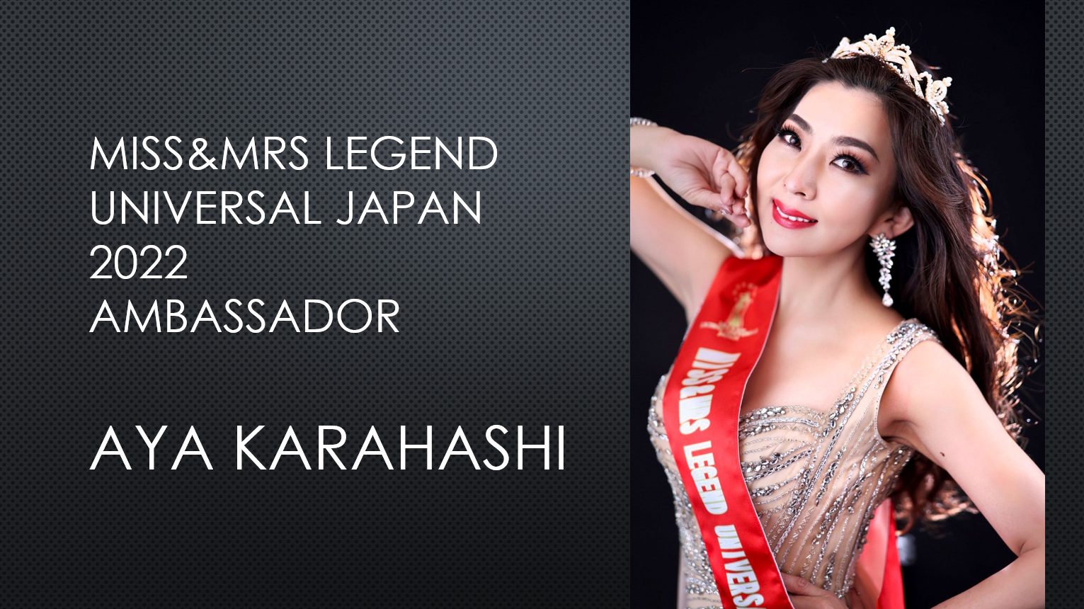 Miss&Mrs Legend Universal Japan | Miss&Mrs Legend Universal Japanの公式サイトです。