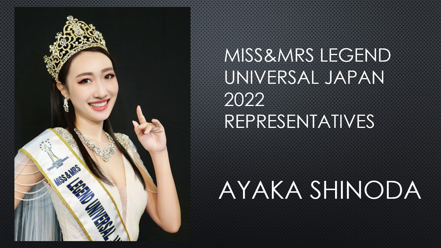 Miss&Mrs Legend Universal Japan | Miss&Mrs Legend Universal Japanの公式サイトです。