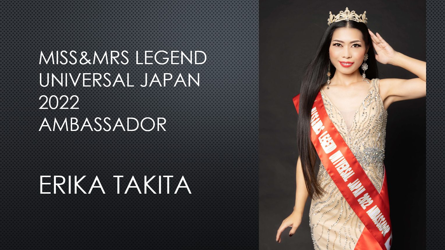 Miss&Mrs Legend Universal Japan | Miss&Mrs Legend Universal Japanの公式サイトです。